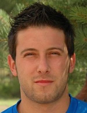 Serkan Bakar - Player profile | Transfermarkt