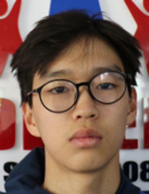 Naranbat Erdem - Perfil del jugador | Transfermarkt