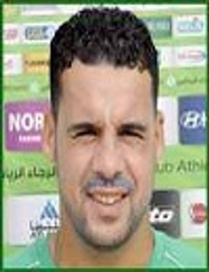 Elamine Erbate - Oyuncu profili | Transfermarkt